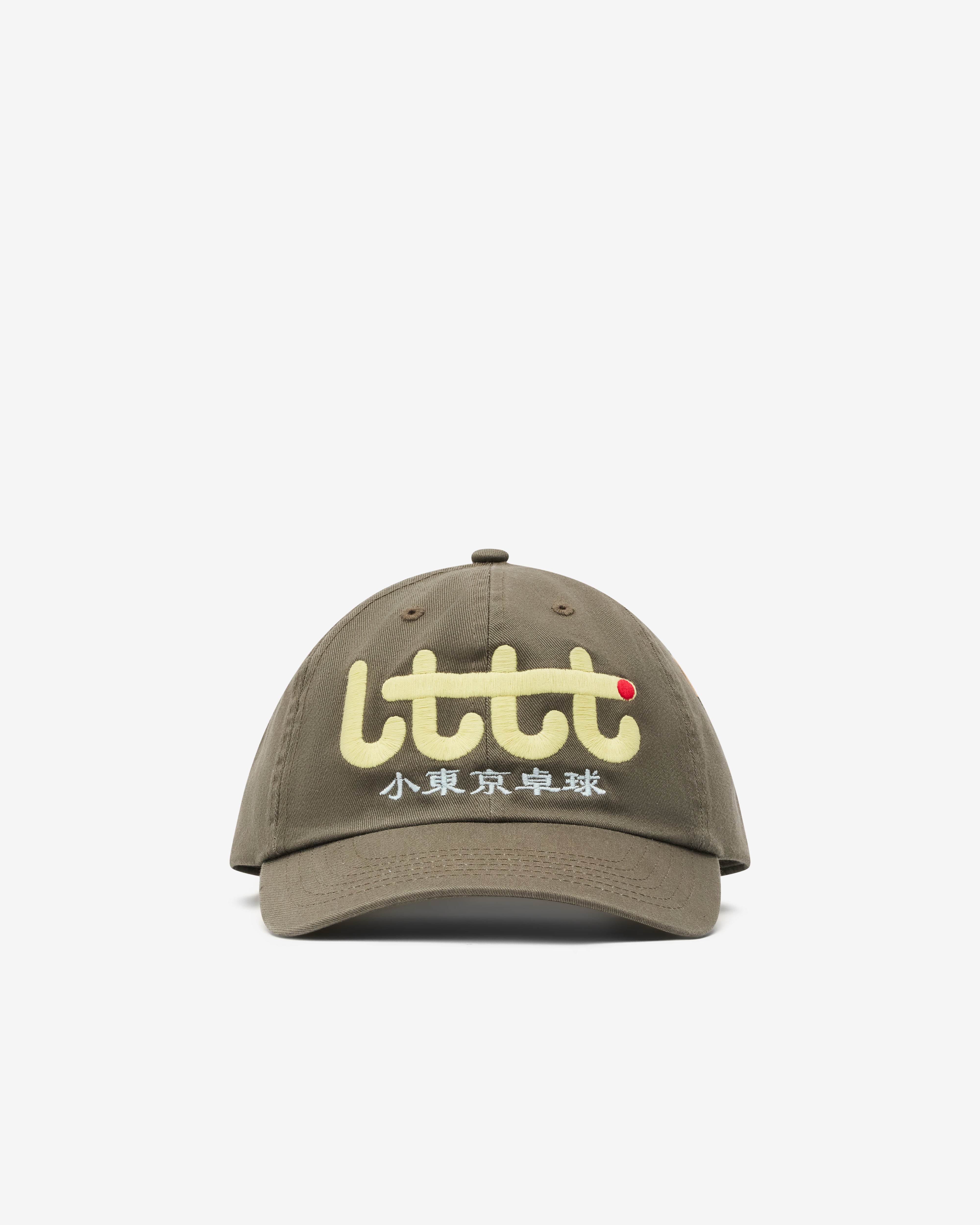 Little Tokyo Table Tennis: Men's Young Olive Cap (Olive) | Dover Street ...