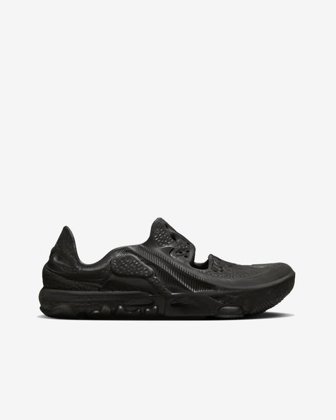 Nike DSM LDN | DSML E-SHOP
